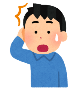 勤怠管理システムの導入で打刻忘れが増えた！？その理由と対策とは？ | KINPIRA CLOUD 公式ブログ